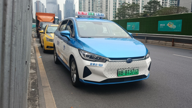 Bocoran Kerjasama BYD dan Bluebird, Siap Pakai Mobil Listrik Baru? Bocoran Kerjasama BYD dan Bluebird, Siap Pakai Mobil Listrik Baru?