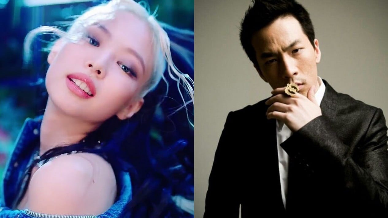 Teddy Park's Instagram, Twitter & Facebook on IDCrawl