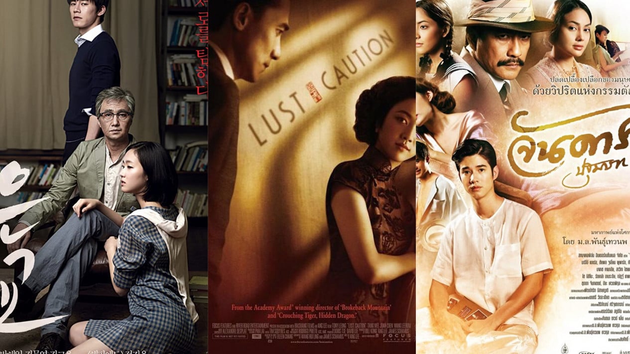 Movie Film Semi Asia