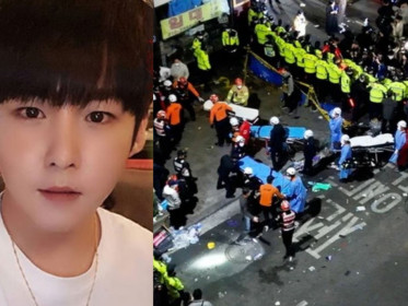 Kumpulan Berita Terbaru Bj Seya Terkini Hari Ini