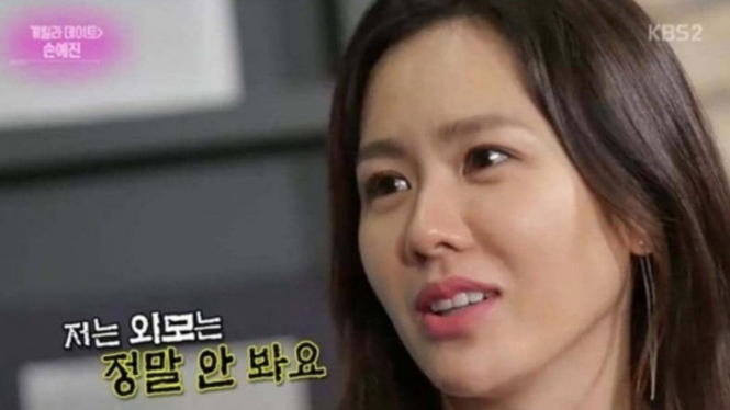 Pacaran sama Hyun Bin, Sosok Ayah Son Ye Jin Jadi Perbincangan Pacaran sama Hyun Bin, Sosok Ayah Son Ye Jin Jadi Perbincangan