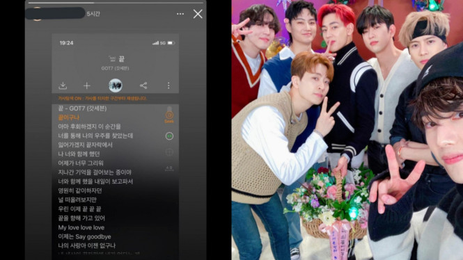 Viral Postingan Staf JYP Entertainment Diduga Sindir Member GOT7