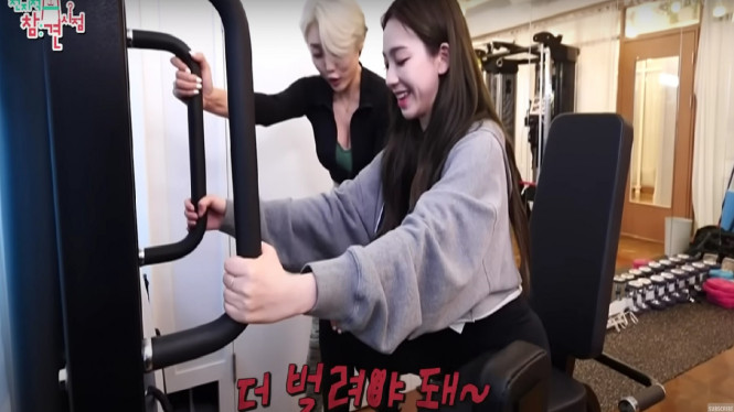 Buat Syok! Karina aespa Beberkan Rahasia Miliki Tubuh Idaman