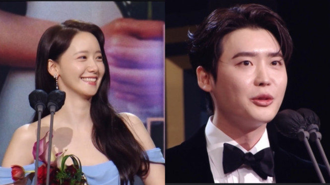 Lee Jong Suk dan Yoona SNSD Raih Penghargaan Best Couple di MBC Drama Awards 2022 | Halaman 2