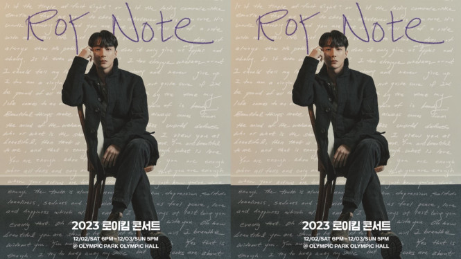 Siap-siap! Roy Kim Akan Adakan Konser 'Roy Note 2023'