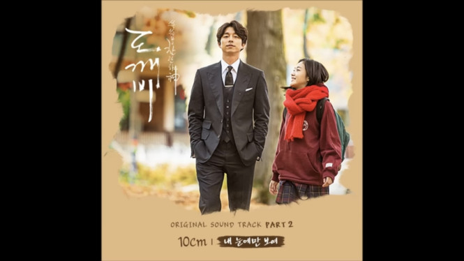 Lirik Lagu My Eyes - 10cm, OST Drama Goblin dengan Terjemahan Indonesia
