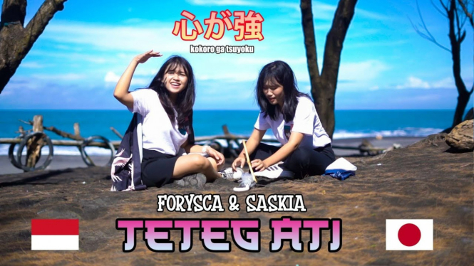 Lirik Lagu Dangdut Lirik Lagu Teteg Ati versi Jepang Kokoro Ga Tsuyoku ... Lirik Lagu Dangdut Lirik Lagu Teteg Ati versi Jepang Kokoro Ga Tsuyoku ...
