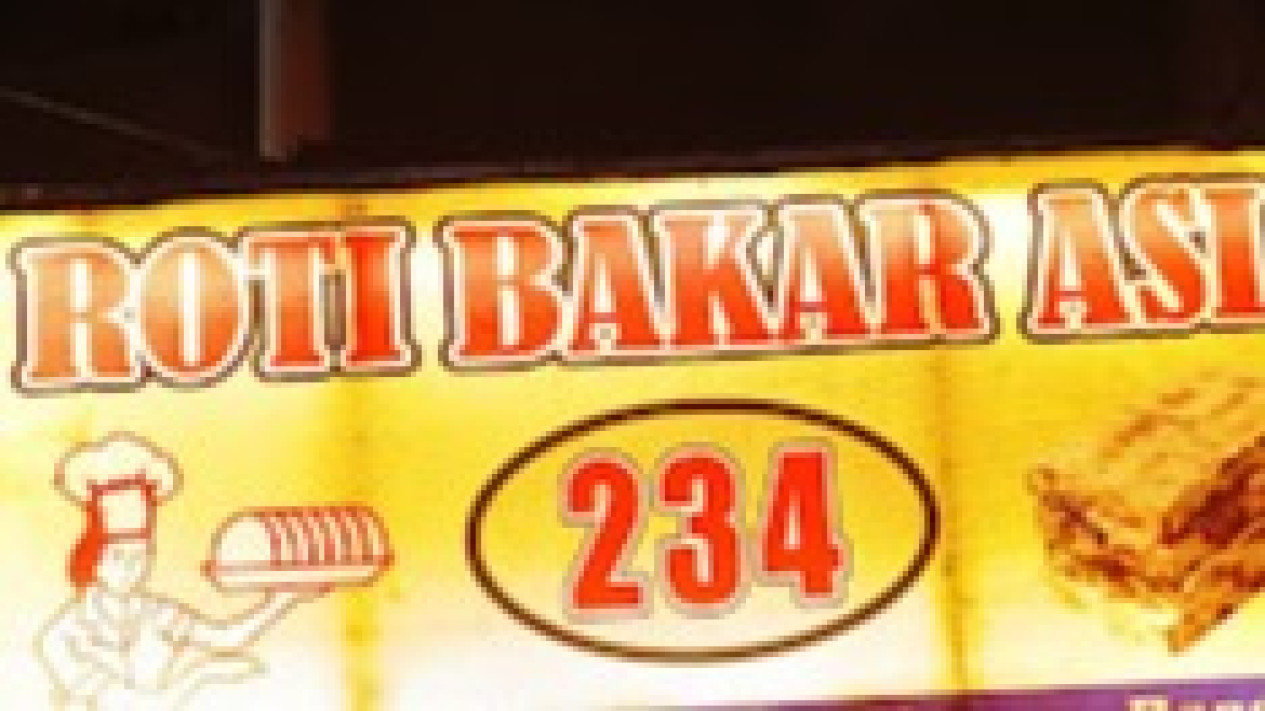 Foto Rahasia Tersembunyi Roti Bakar Gang Kote di Bandung Bikin Ketagihan