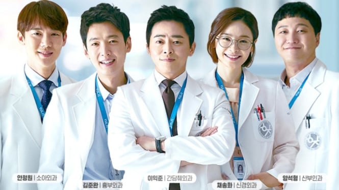 7 Drama Korea Medis Terbaik Sepanjang Masa, Wajib Tonton Pecinta K-Drama