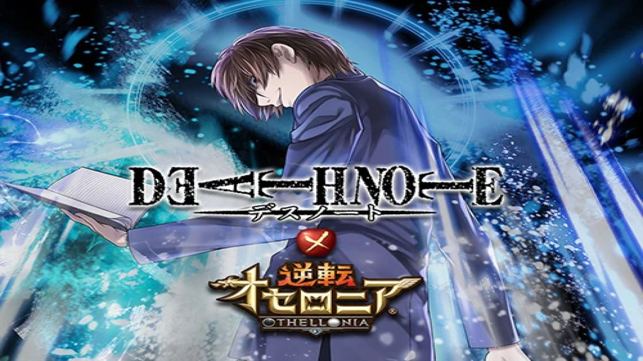 Daftar Anime yang Dilarang Tayang di Berbagai Negara