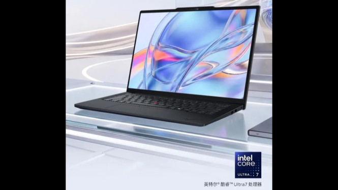 Lenovo Rilis ThinkPad E14 & E16 2026 dengan Intel Core Ultra dan Layar ...