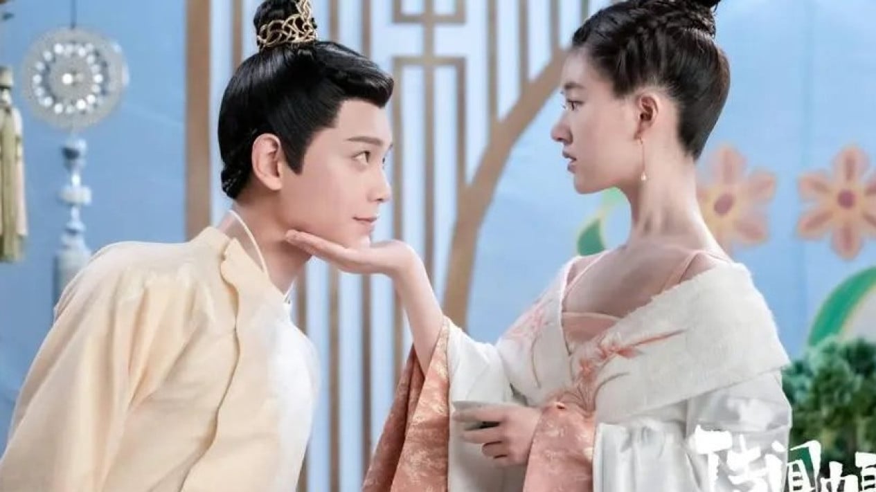 Foto Sinopsis Drama China The Romance Of Tiger And Rose, Kisah Cinta ...