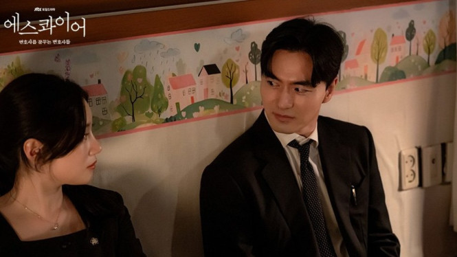Lee Jin Wook dan Jung Chae Yeon Bikin Baper, Romansa Kantor Terlarang di Beyond The Bar