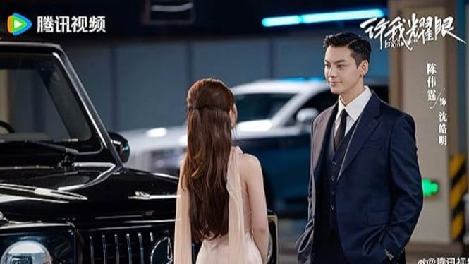 Deretan Pemain Drama China Loves Ambition, Kolaborasi Bintang Ternama ...