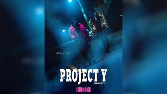 Film Aksi “Project Y” Diprediksi Jadi Rilisan Paling Panas di 2026!