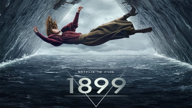 Ketika Kapal di Tengah Laut Menjadi Labirin Mimpi Buruk dalam Film 1899