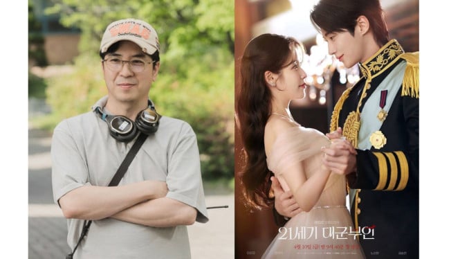 Kumpulan Berita Terbaru byeon wooseok perfect crown - VIVA Olret