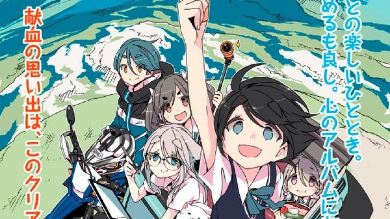 Foto Sinopsis Anime Mono, Anime yang Bakal Bius Suka Fotografer